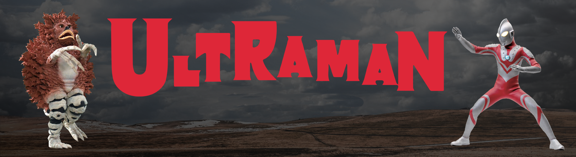 Ultraman Official Merchandise – Control Industry